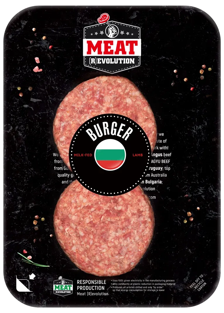 Duck burger 300 grams | Price | Buy from Meat (R)evolution – MeatRevolution